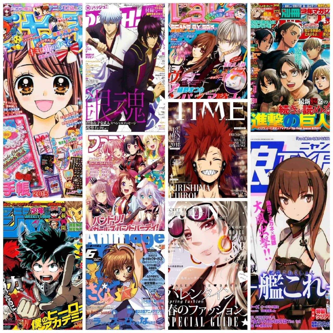 Anime Magazine Covers Aesthetic Wall Collage Kit 75pcs | Etsy