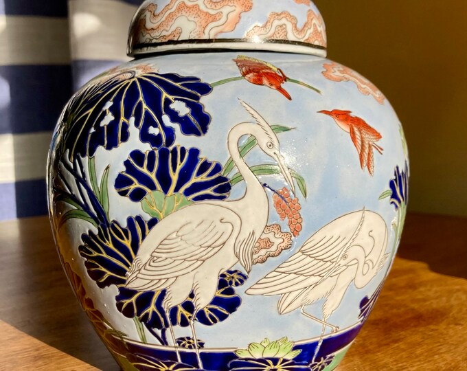 Vintage Ginger Jar With Cranes and Lotus Flowers, Hand Painted Embossed ...