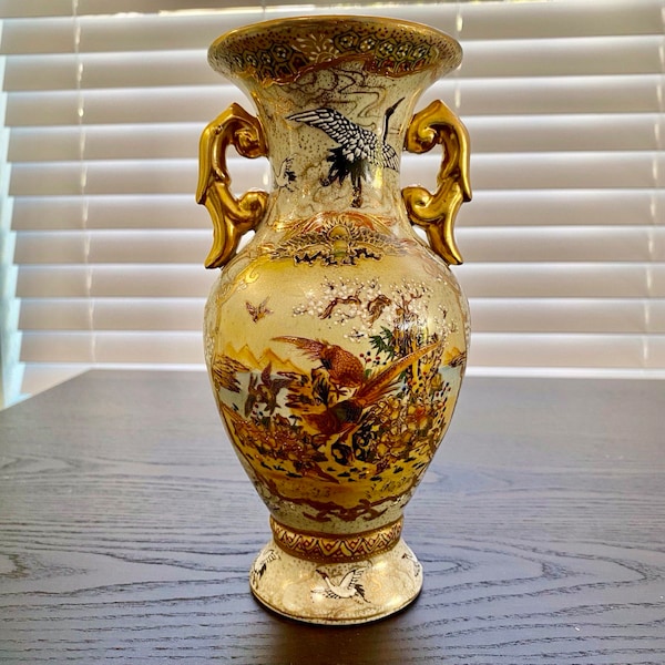 Pheasant Vase - Etsy