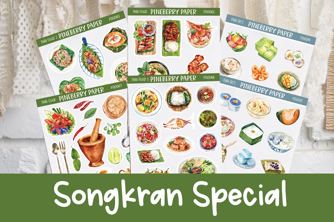 Thai Food Stickers | Thai Cuisine | Thai Desserts | Sweets | Asian Food ...
