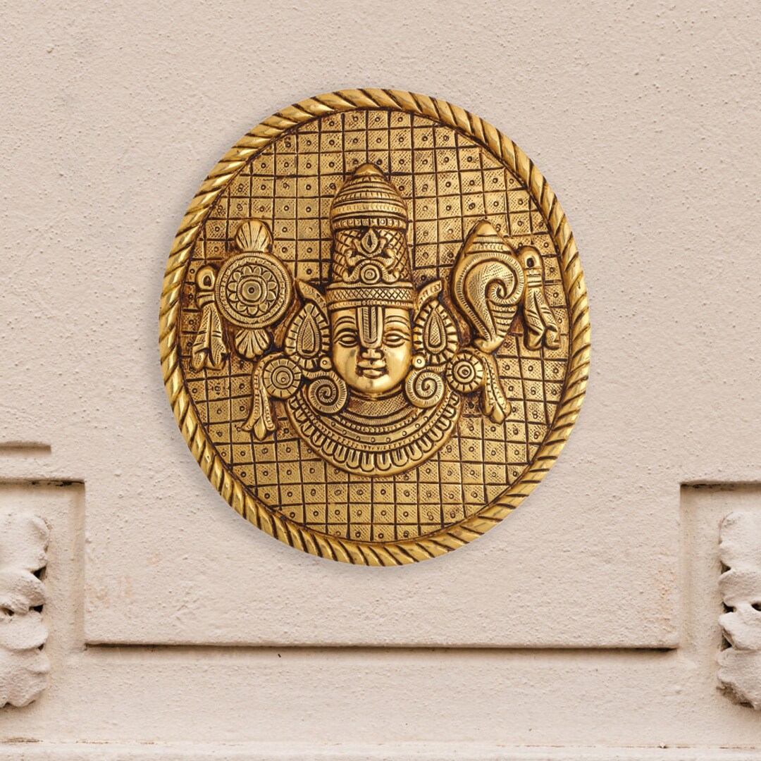 Brass Tirupati Balaji Coin Wall Hanging 7 INCH - Etsy