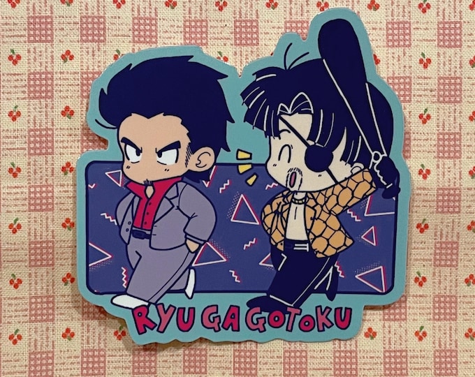 Ryu Ga Gotoku - Kiryu and Majima Sticker - Etsy
