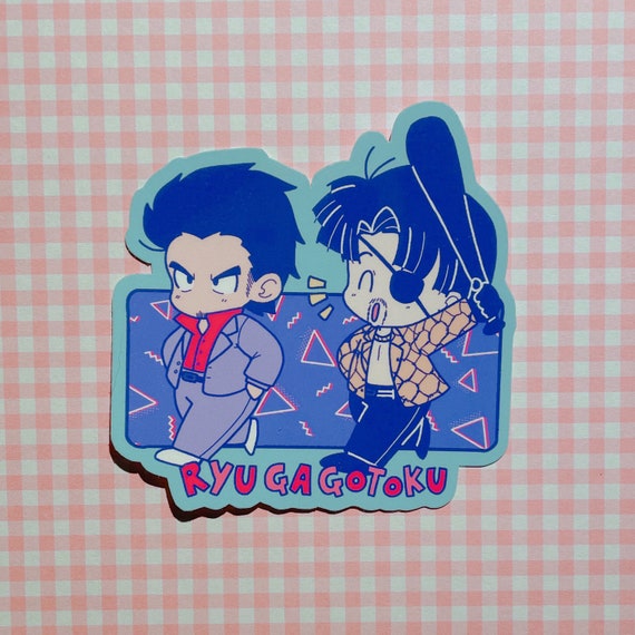 Ryu Ga Gotoku Kiryu and Majima Sticker - Etsy