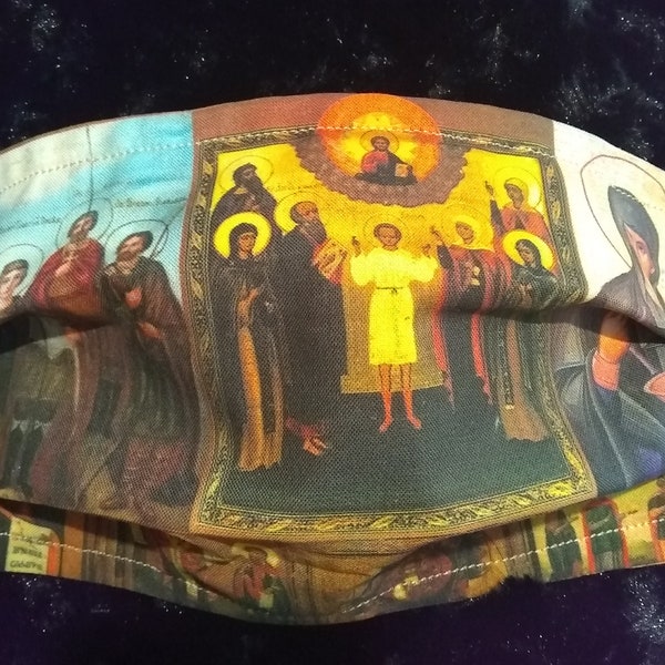 Catholic Icon Mask - Etsy