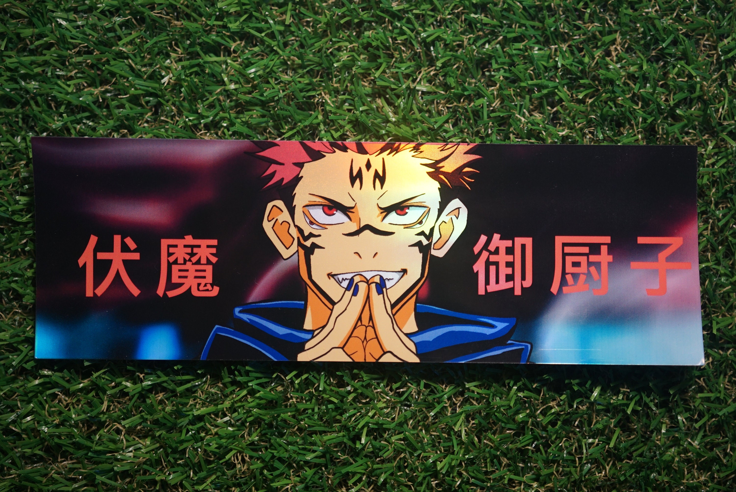 Holographic Anime Slap Stickers | Etsy