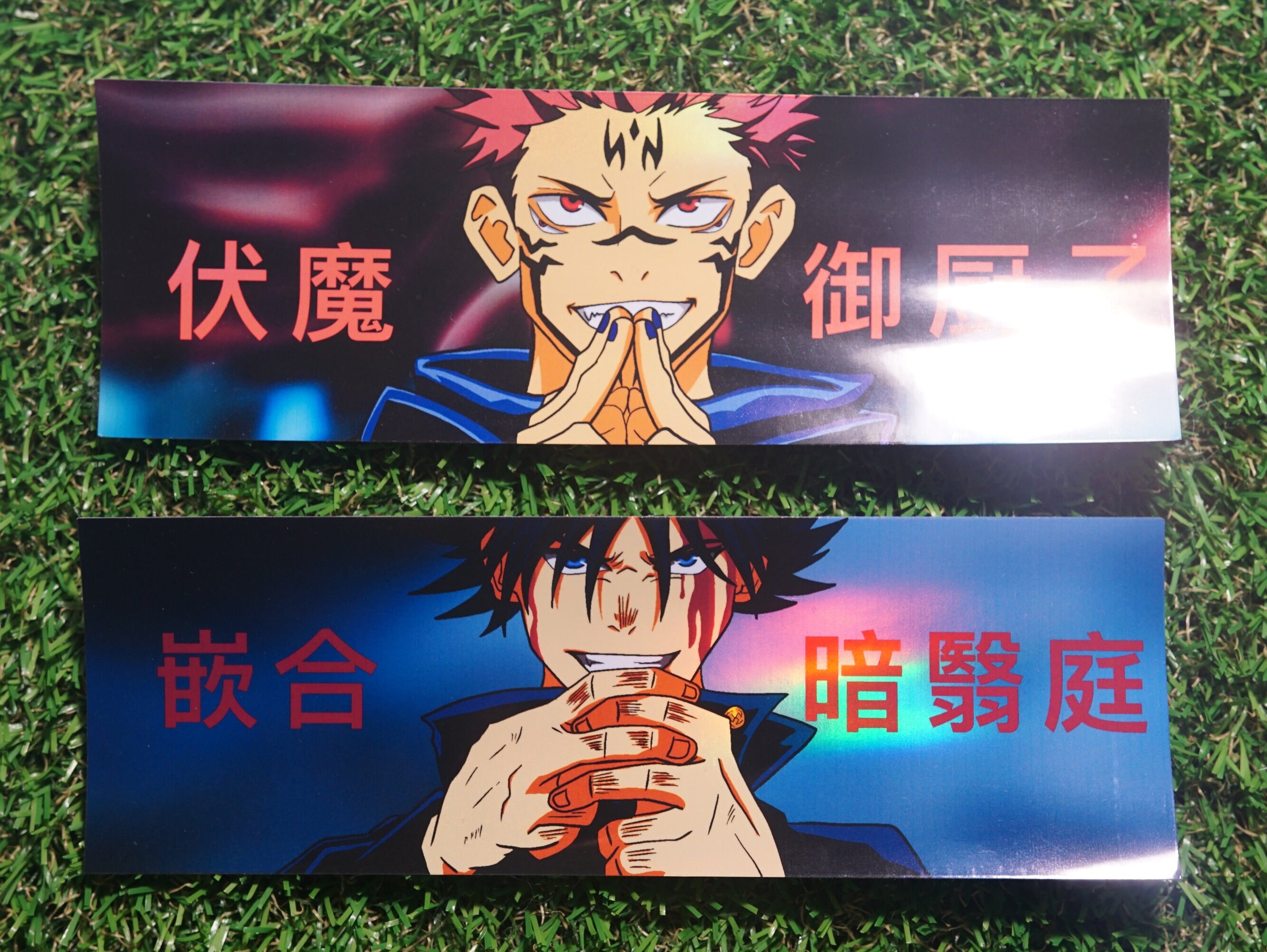 Holographic Anime Slap Stickers | Etsy