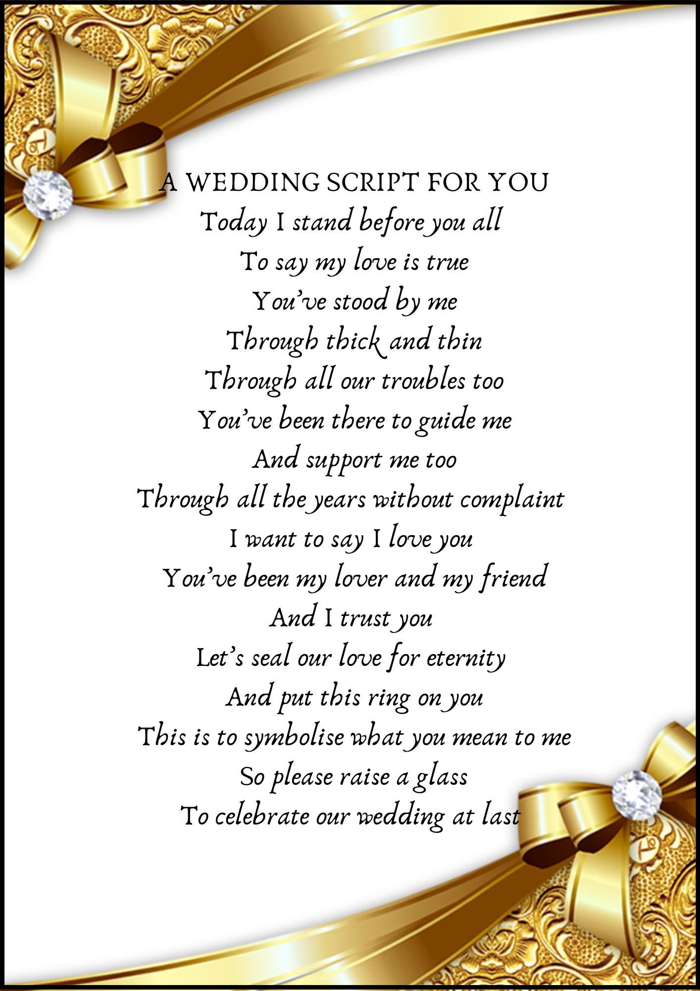 Custom Wedding Vows Print | Personalized Marriage Script (digital or ...