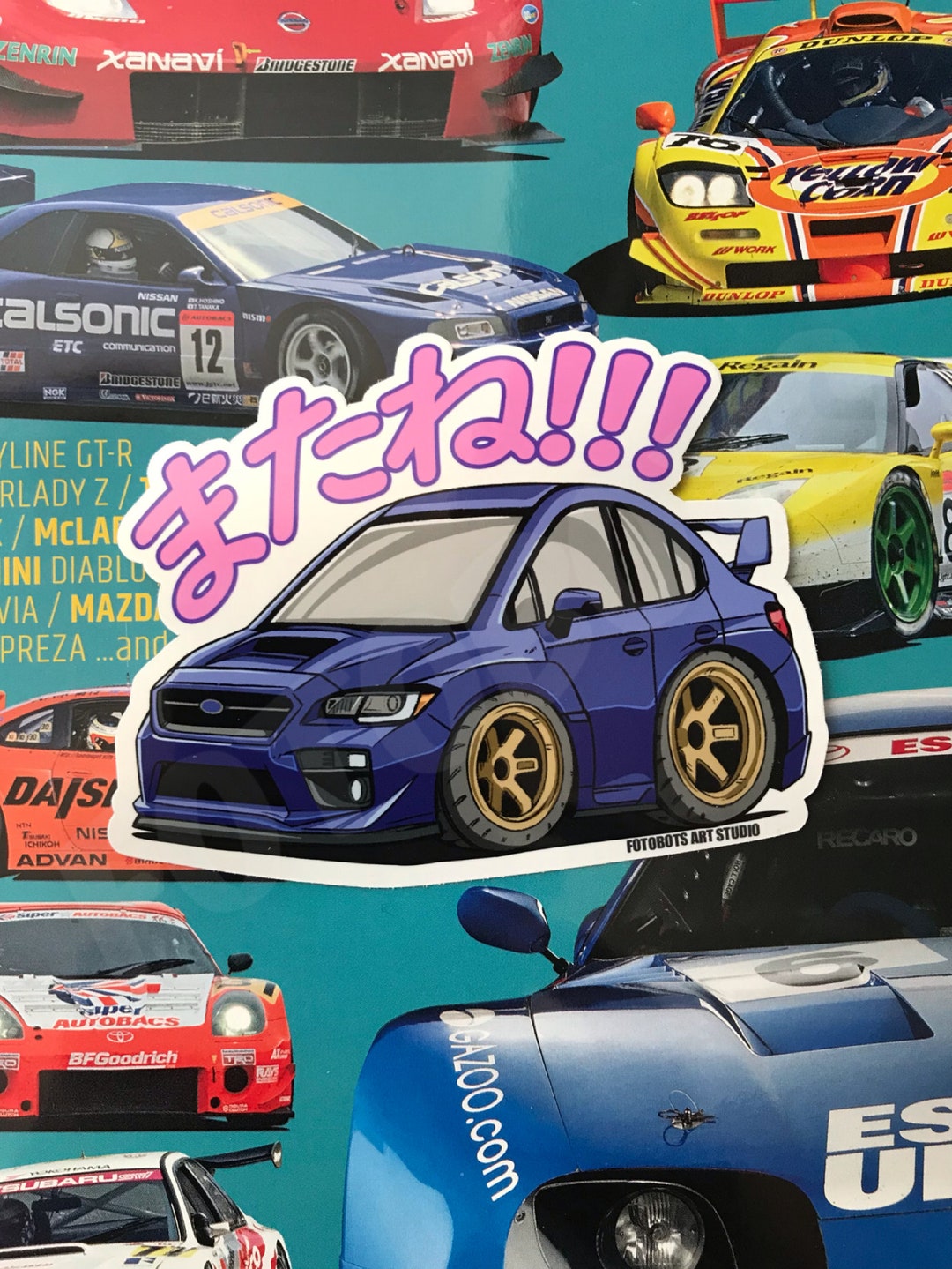 Anime Mecha Rumble JDM STI Chibi Laptop Sticker Gift for Him - Etsy