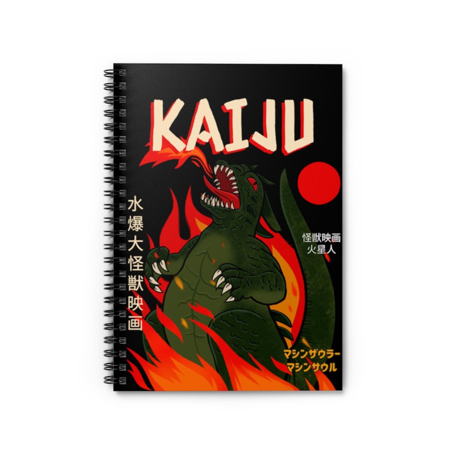 Japanese Notebook, Kawaii Journal, Kawaii Notebook, Lined Notebook ...