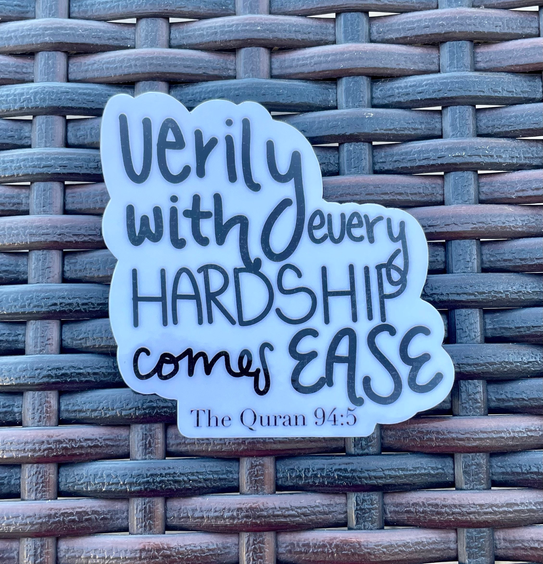 Islam Sticker, Muslim Sticker, Muslim Laptop Sticker, Islamic Laptop ...