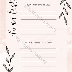 Duaa Printable, Islamic Planner, Islamic Printable, Digital Planner ...