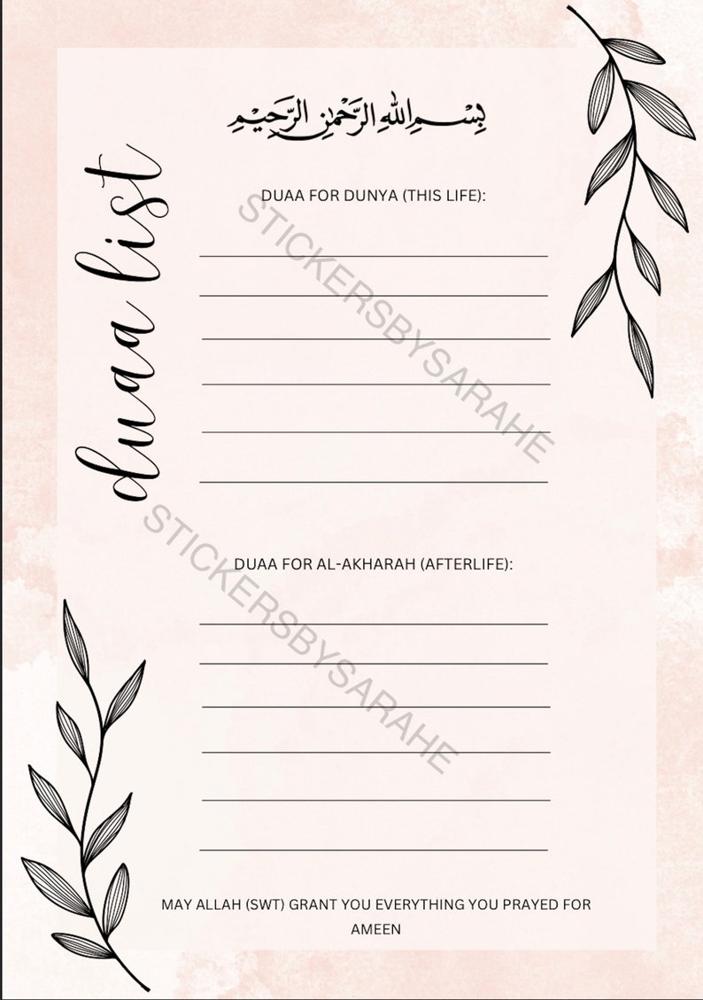 Duaa Printable, Islamic Planner, Islamic Printable, Digital Planner ...
