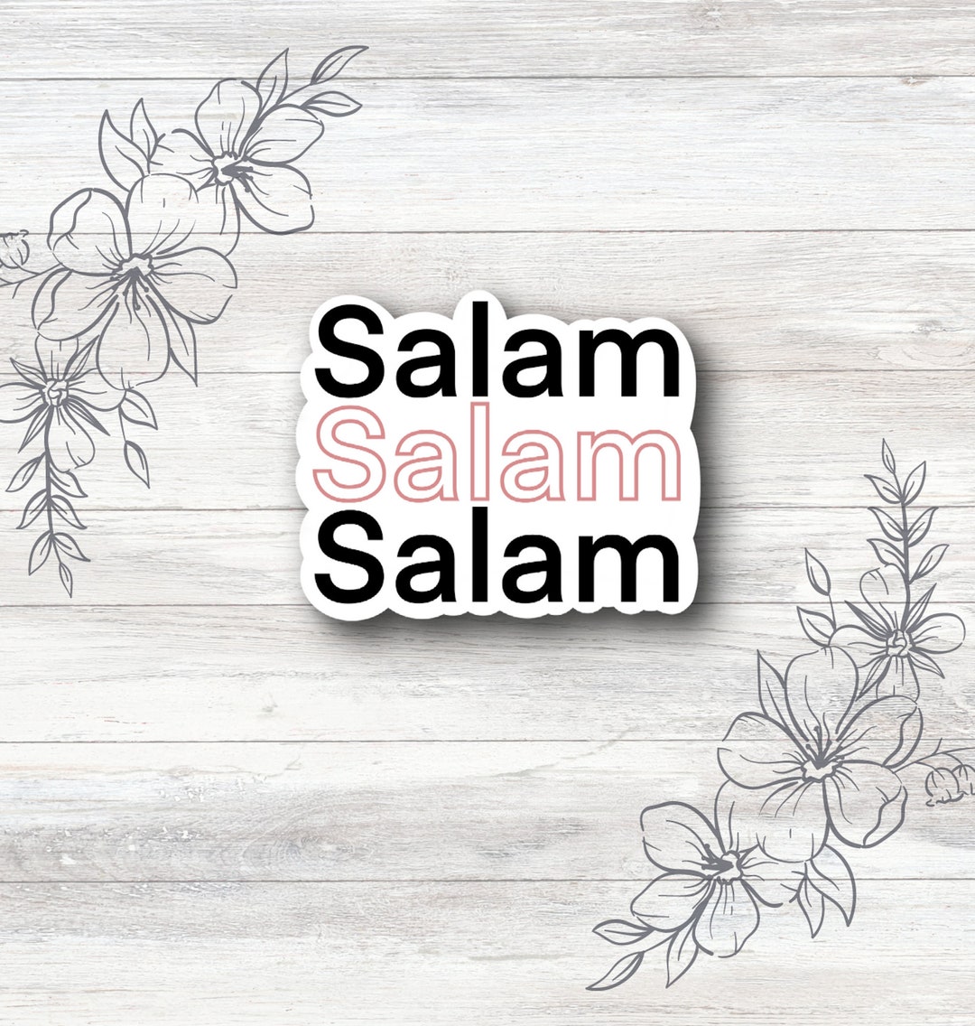 Salam Sticker, Islam Sticker, Muslim Sticker, Muslim Laptop Sticker ...