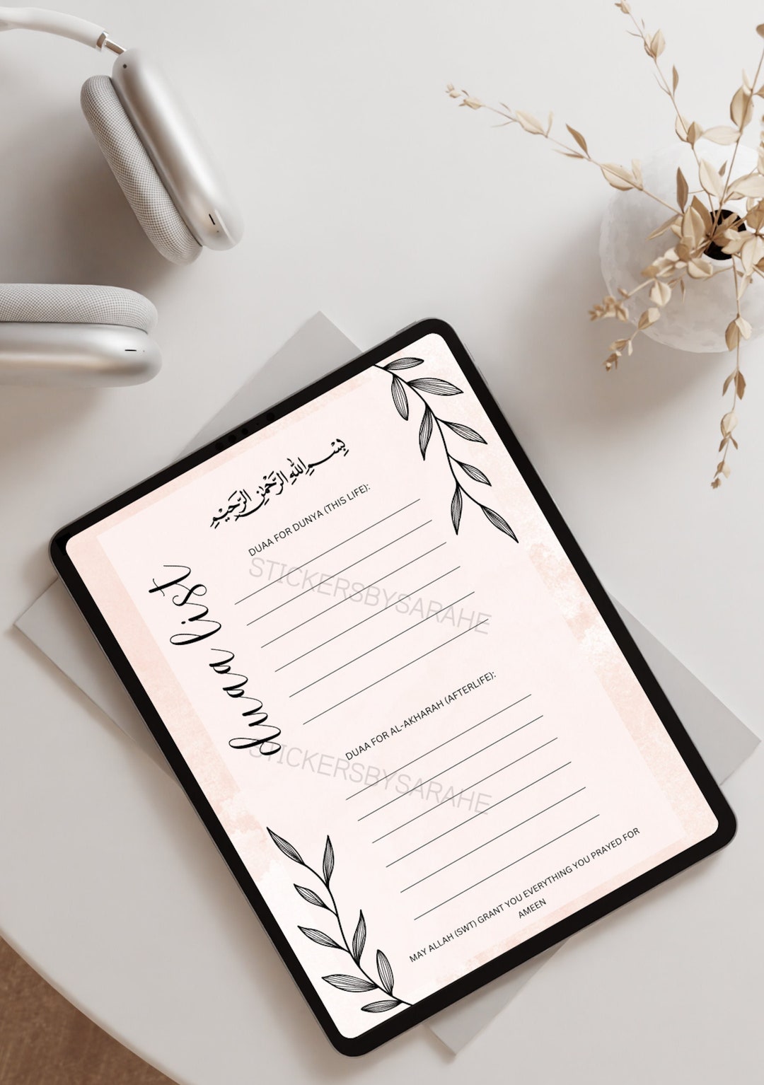 Duaa Printable, Islamic Planner, Islamic Printable, Digital Planner ...