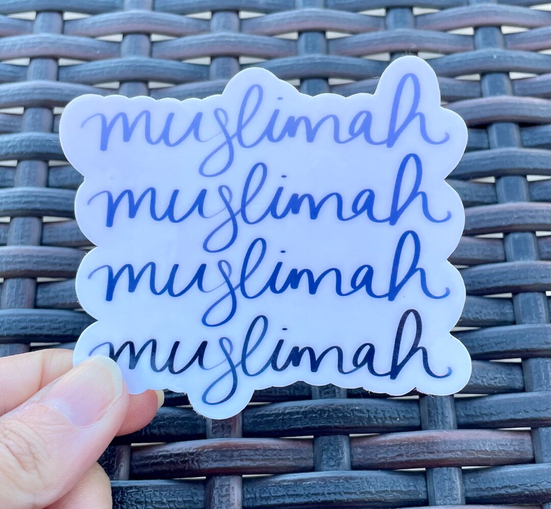 Islam Sticker, Muslim Sticker, Muslim Laptop Sticker, Islamic Laptop ...