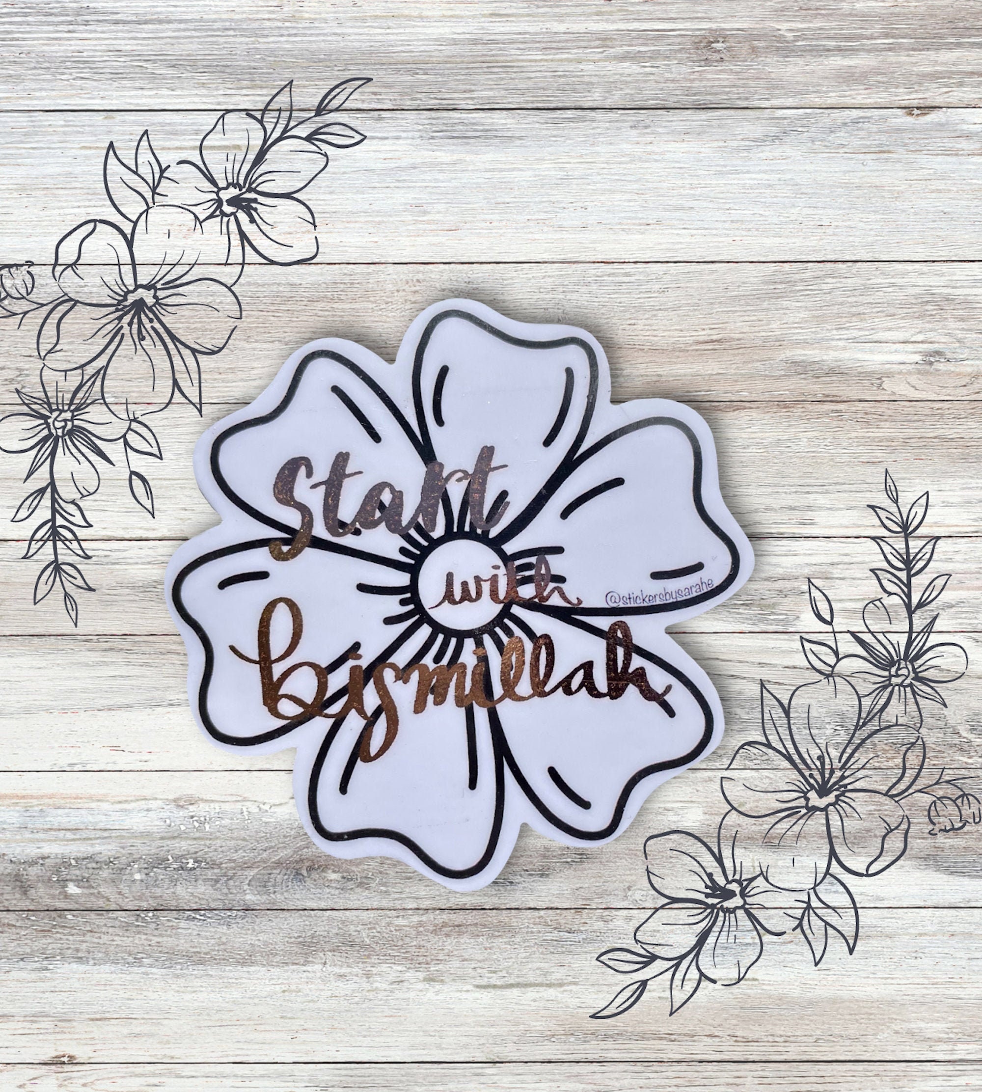 Start With Bismillah Sticker, Muslim Sticker, Islamic Sticker, Islam ...