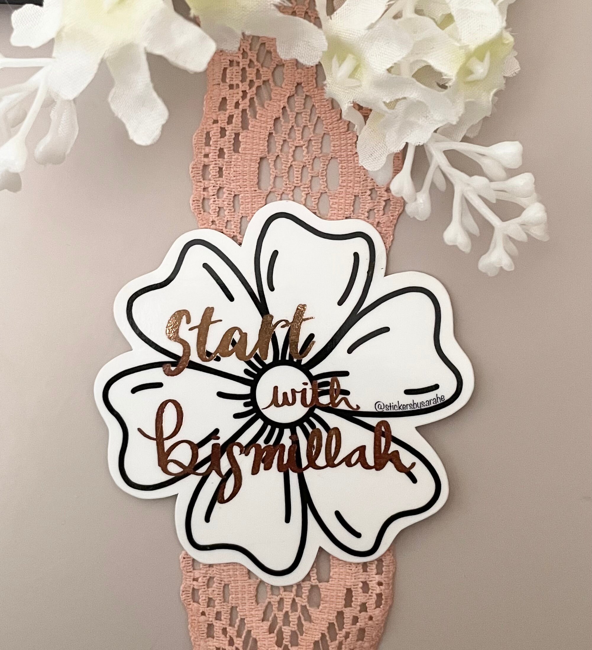 Start With Bismillah Sticker Muslim Sticker Islamic Sticker - Etsy UK