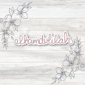 Alhamdulilah Sticker, Muslim Stickers, Muslim Sticker, Islamic Laptop ...
