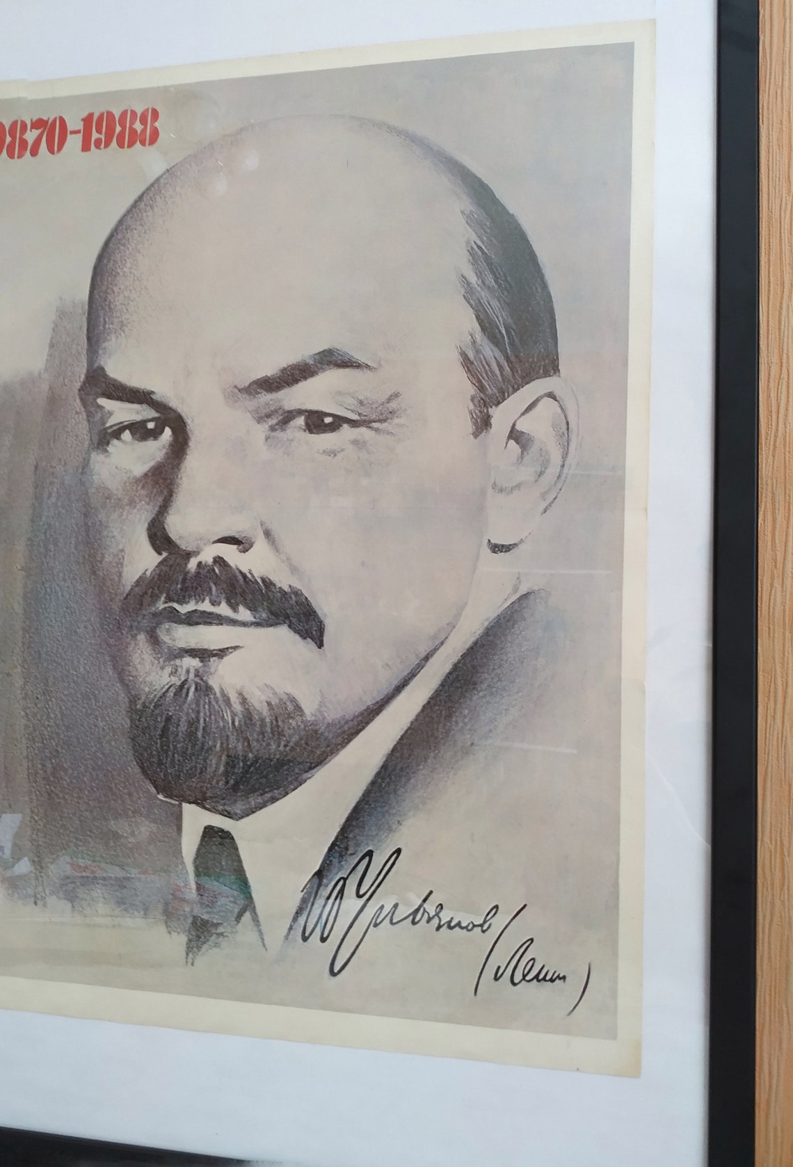 Original Soviet poster Vladimir Lenin portrait Soviet | Etsy