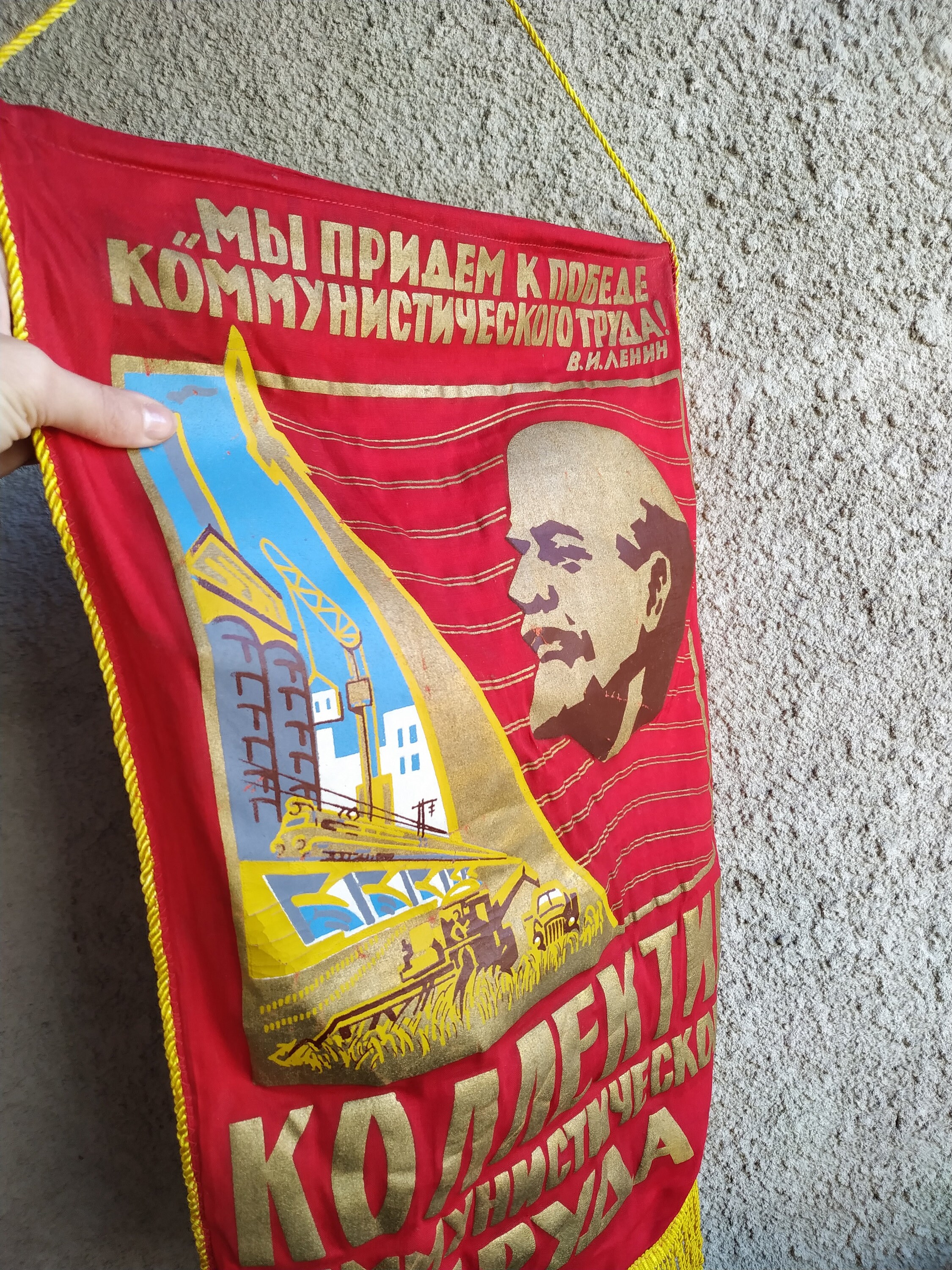 Soviet Red Pennant Vladimir Lenin Communist Banner Vintage | Etsy
