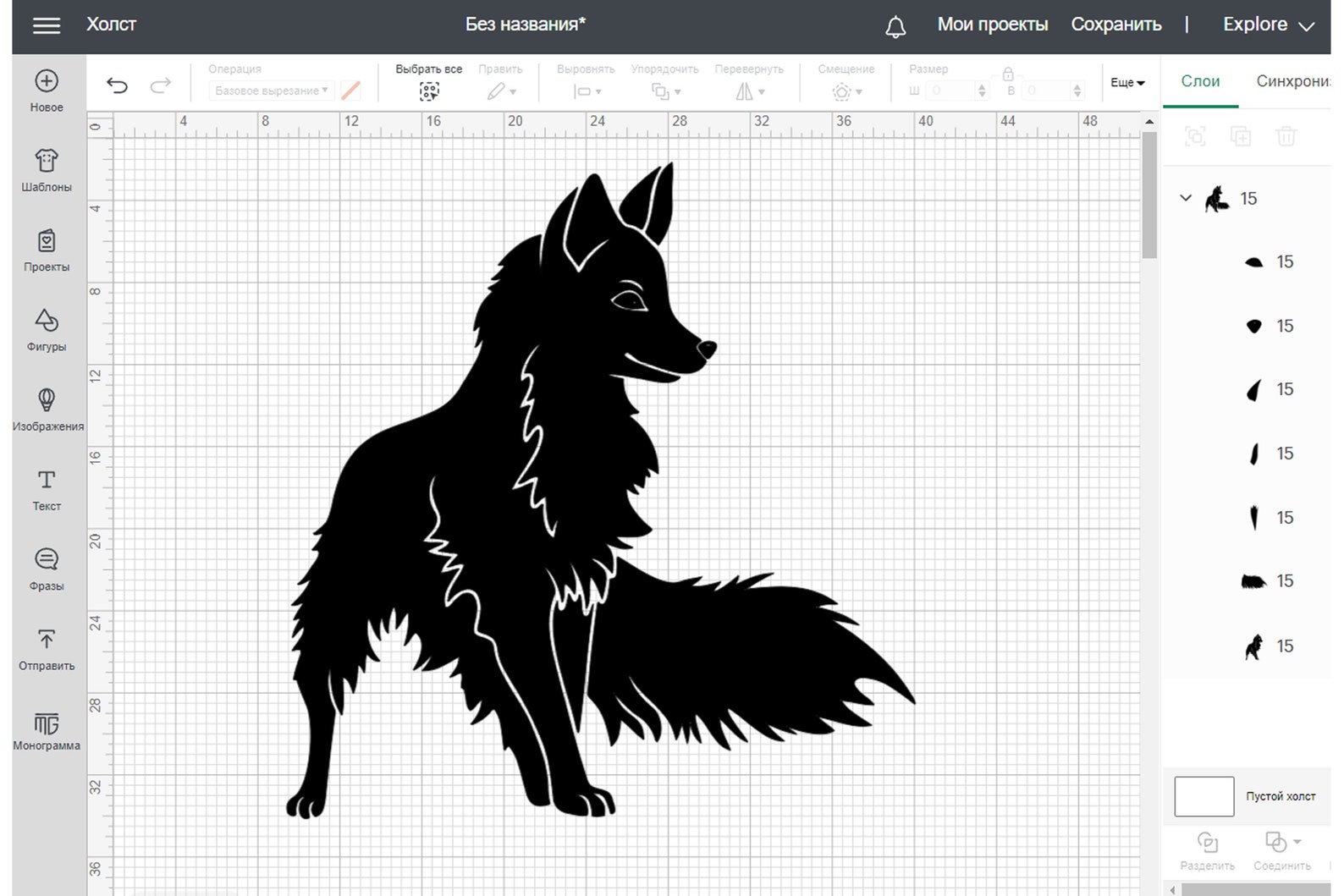 Fox Svg Dxf Png for Cricut Fox Clipart - Etsy