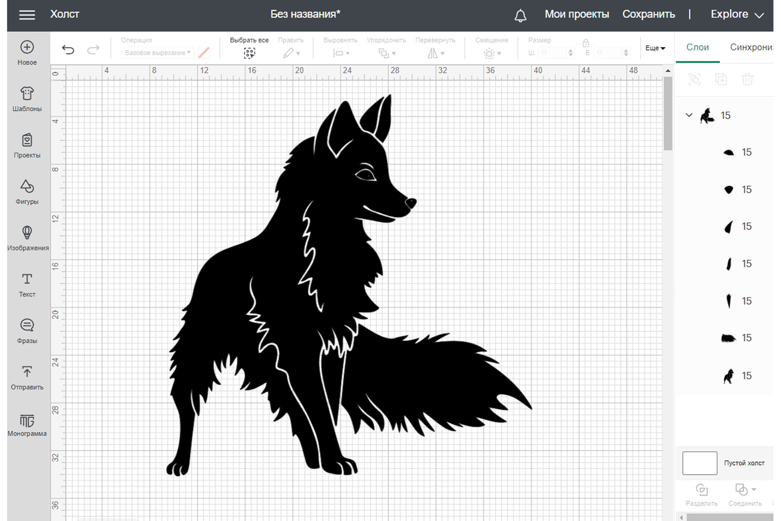 Fox Svg Dxf Png for Cricut Fox Clipart - Etsy
