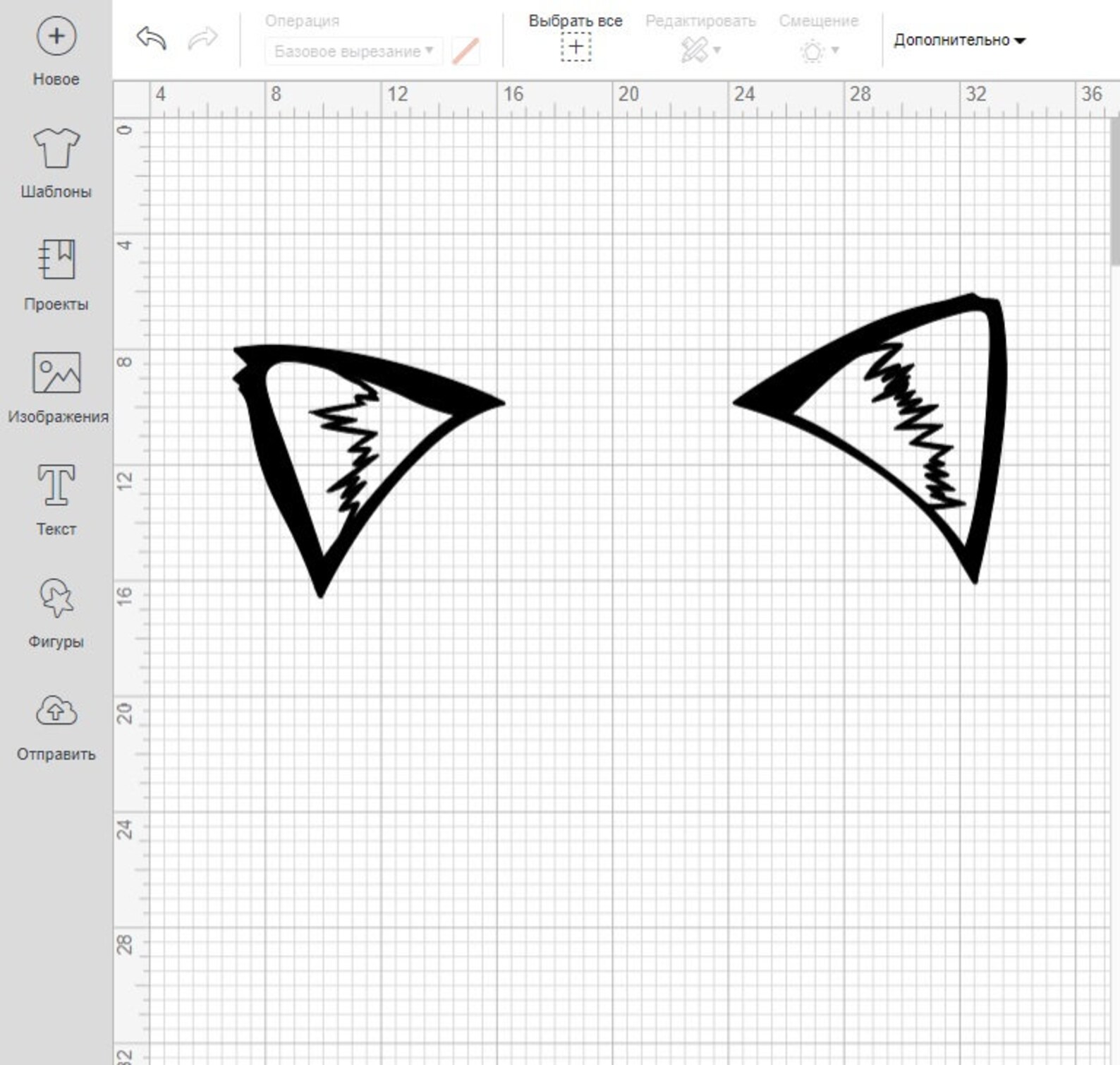 10 Cat Ears Svg Cat Svg Png Dxf Cat Ears Png Cricut Etsy Denmark