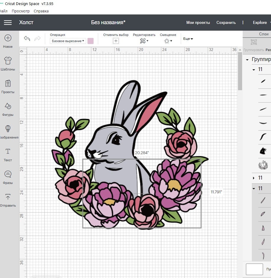 Cute Bunny Face Svg Lop Eared Rabbit SVG Peeking Farm Animal | Etsy
