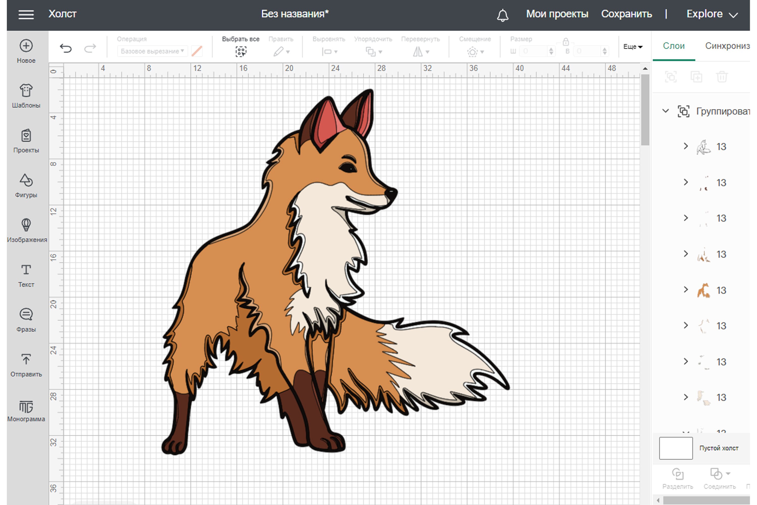 Fox Svg Dxf Png for Cricut Fox Clipart - Etsy