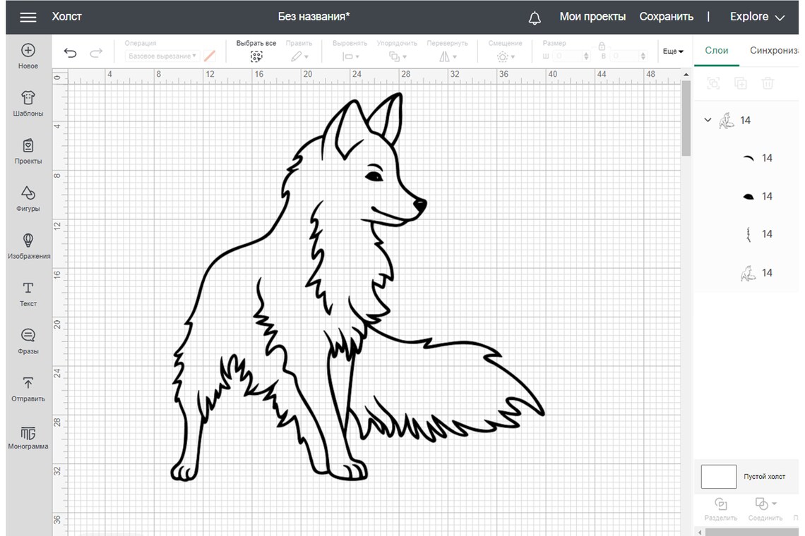 Fox Svg Dxf Png for Cricut Fox Clipart - Etsy