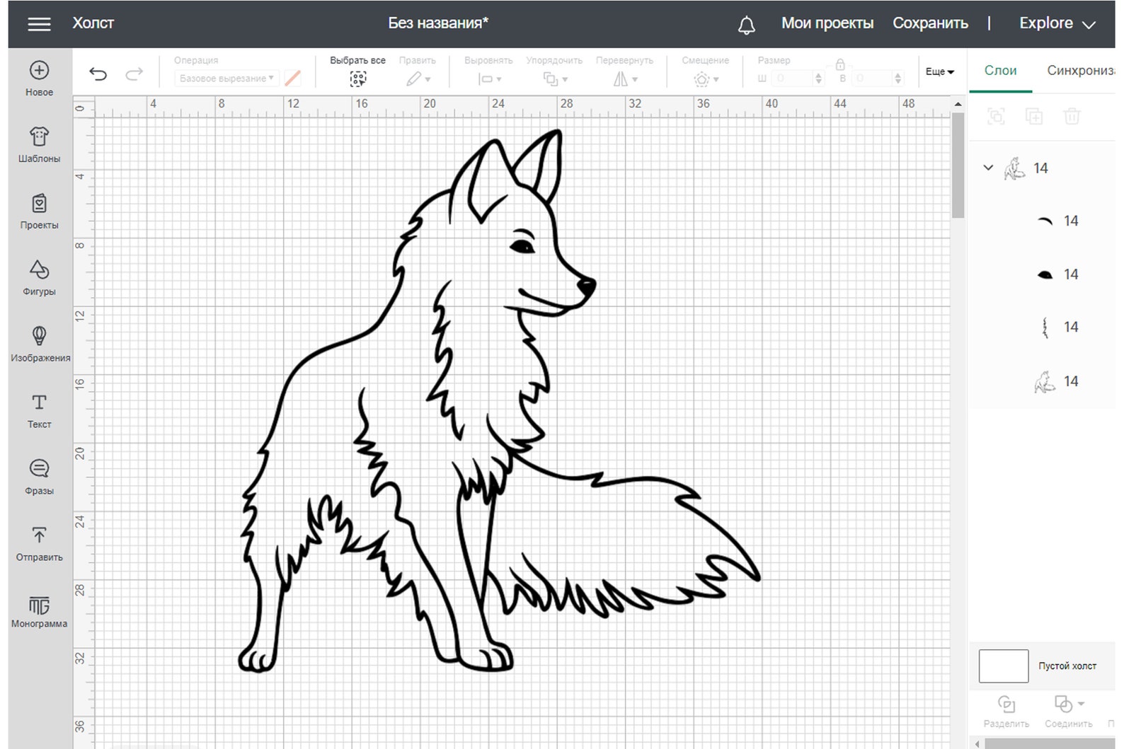 Fox Svg Dxf Png for Cricut Fox Clipart - Etsy