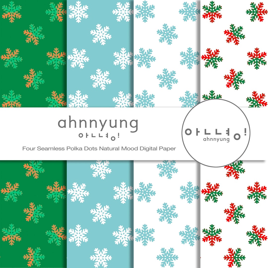 Papel digital de Navidad, Papel digital de acuarela roja, Patrón rojo ...