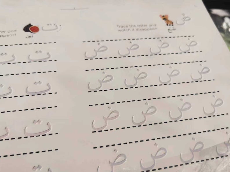 Hands-on Arabic Copybook: Reusable Alphabet Tracing Eid Gifts (ages 3 ...