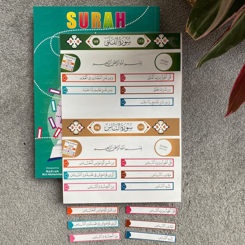 Surah Strips Juzz Amma, Quran for Kids, Islamic Books, Quran Books ...