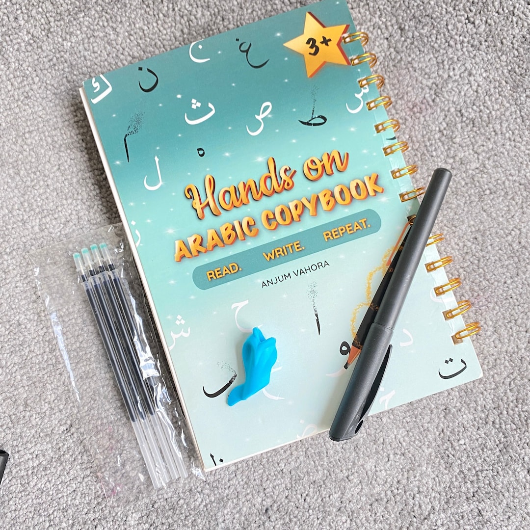 Reusable Magic Arabic Alphabet Copybook- Tracing Book - Groove ...