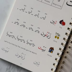 Level 2: Reusable Magic Arabic Alphabet Copybook- Tracing Book - Groove ...