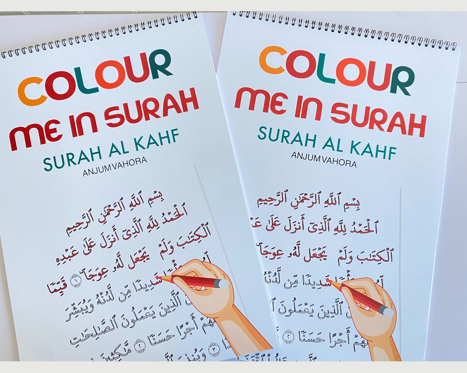 Surah Kahf Colouring Book for Kids: Islamic Quran Tracing (A3) - Etsy