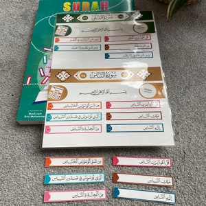 MINI Surah Strips - Juzz Amma, Quran for Kids, Islamic Books, Quran ...