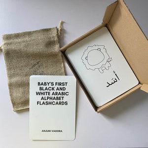 Arabic Alphabet | Newborn Baby Sensory | Black and White Monochrome ...