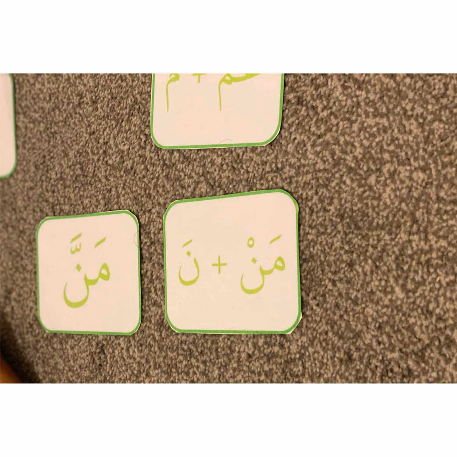 Learn Qaidah Rule: Shaddah Arabic Flashcards Tajweed Rules - Etsy