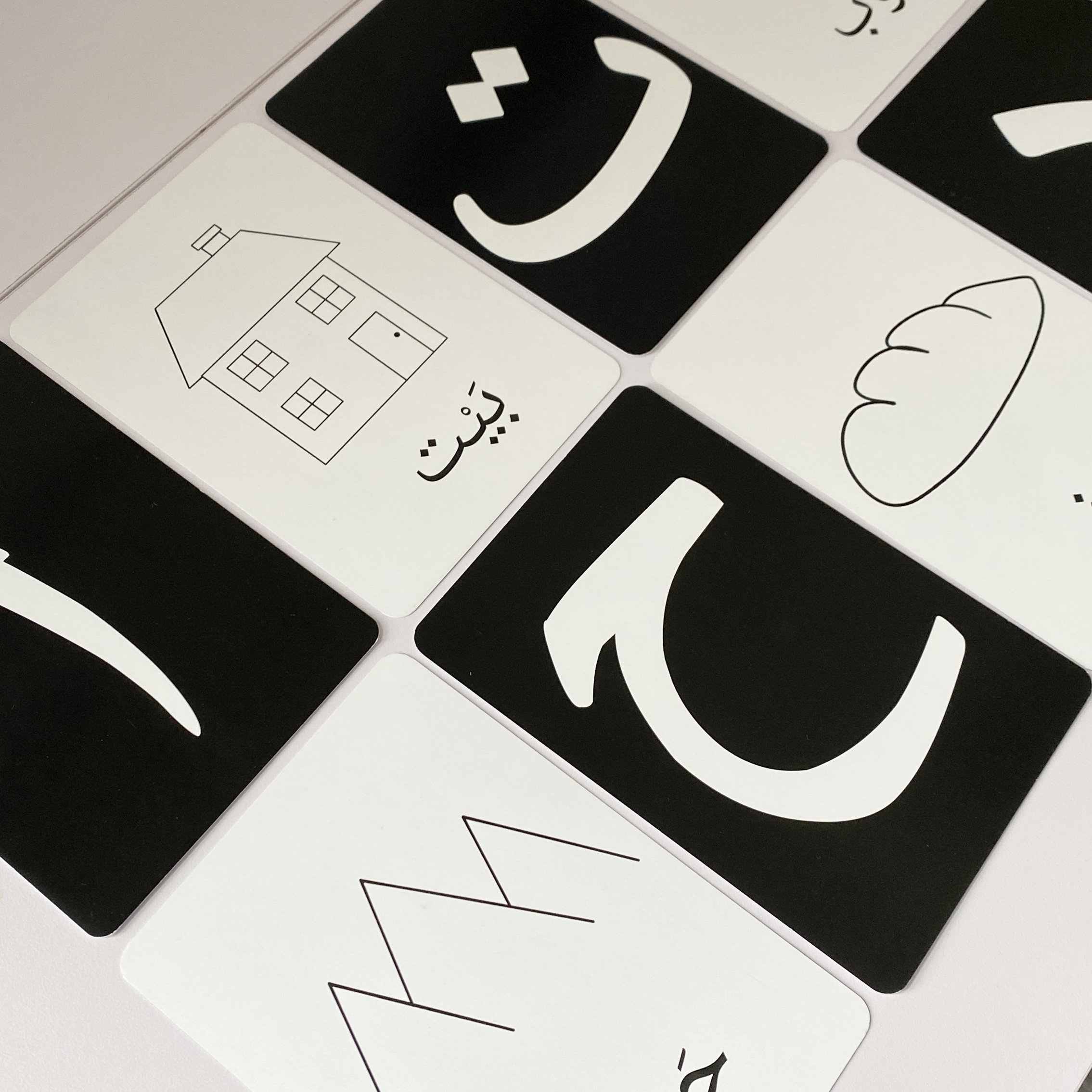 Arabic Alphabet | Newborn Baby Sensory | Black and White Monochrome ...
