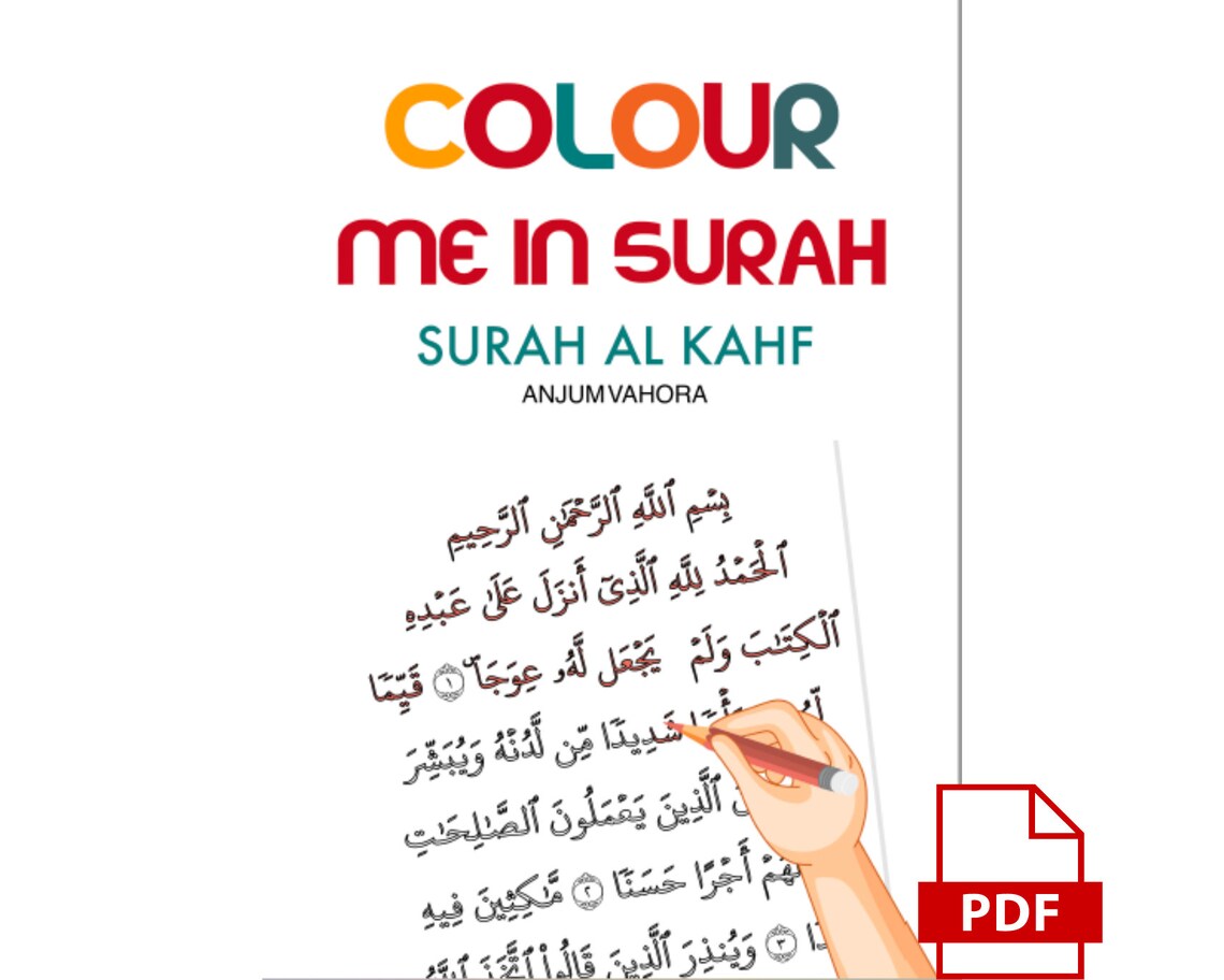 Color me in Surah (Sure al Kahf), Quran Tracing, Quran für Kinder ...