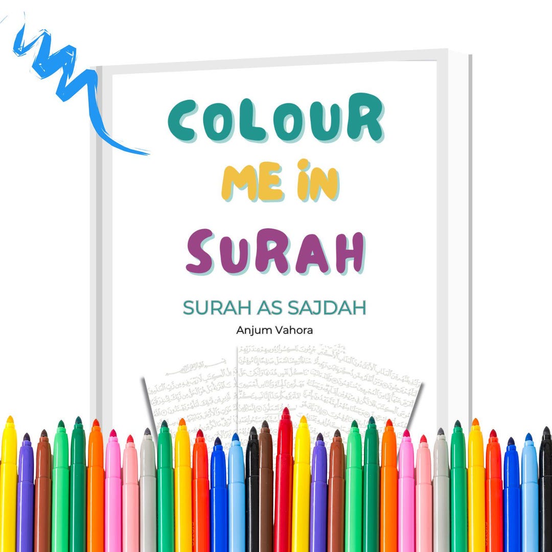 A3 Surah As-sajdah Quran Coloring Book – Islamic Calligraphy Tracing ...