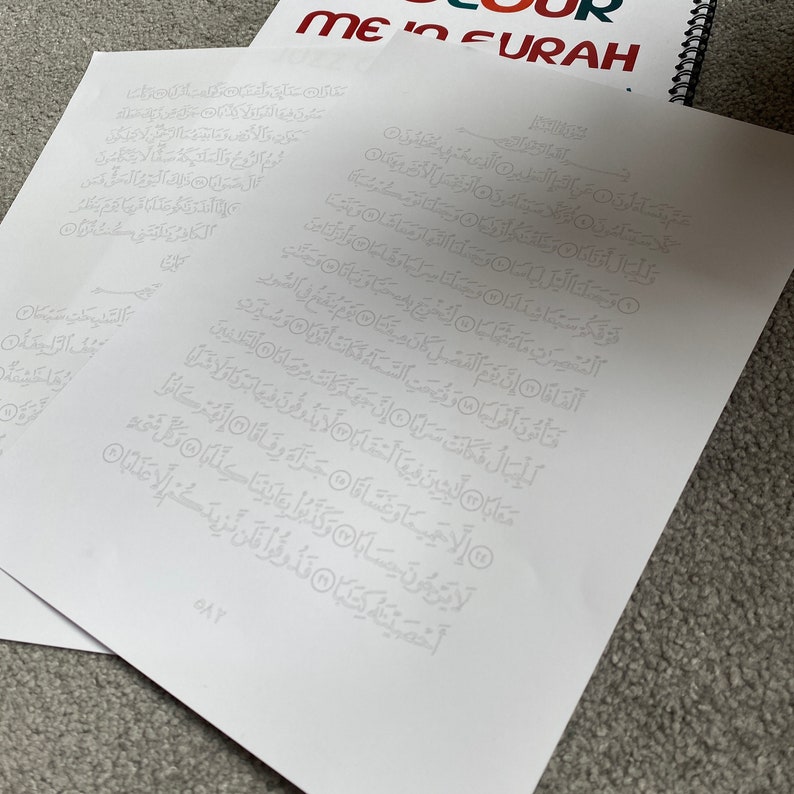 Quran Colouring Book for Kids: Surah Juz Amma Tracing (digital Download ...