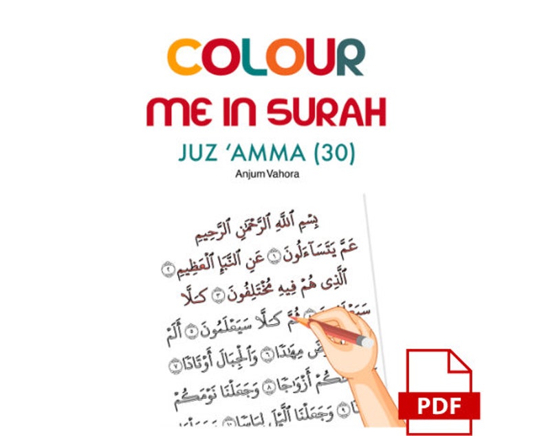 Quran Colouring Book for Kids: Surah Juz Amma Tracing (digital Download ...