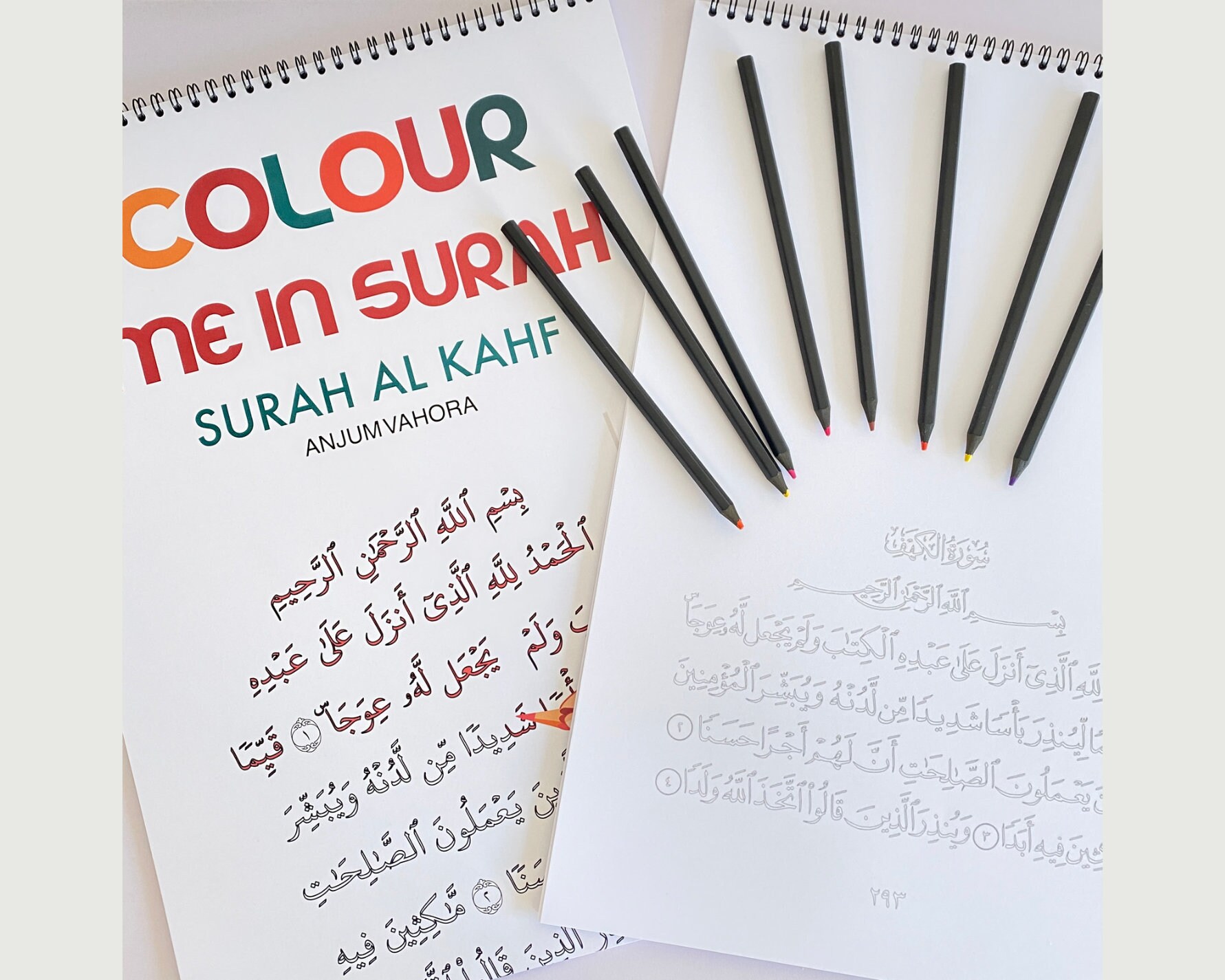 Surah Kahf Colouring Book for Kids: Islamic Quran Tracing (A3) - Etsy