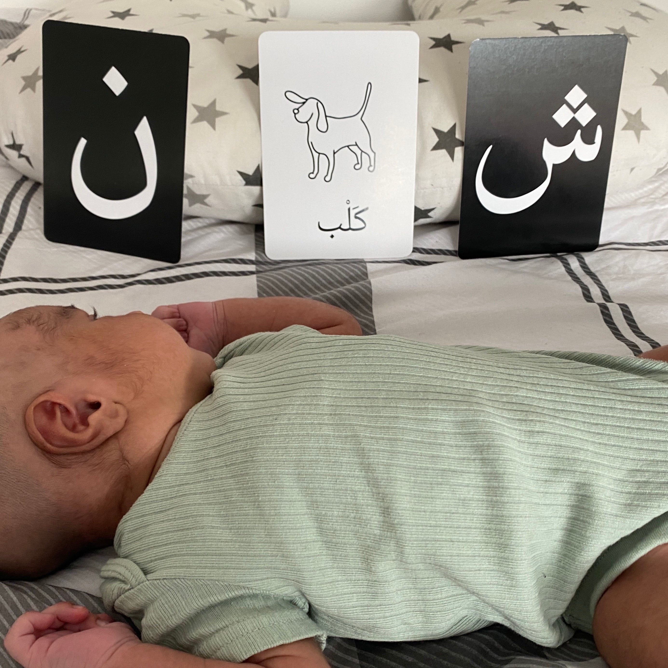 Arabic Alphabet Newborn Baby Sensory Black and White Monochrome High ...