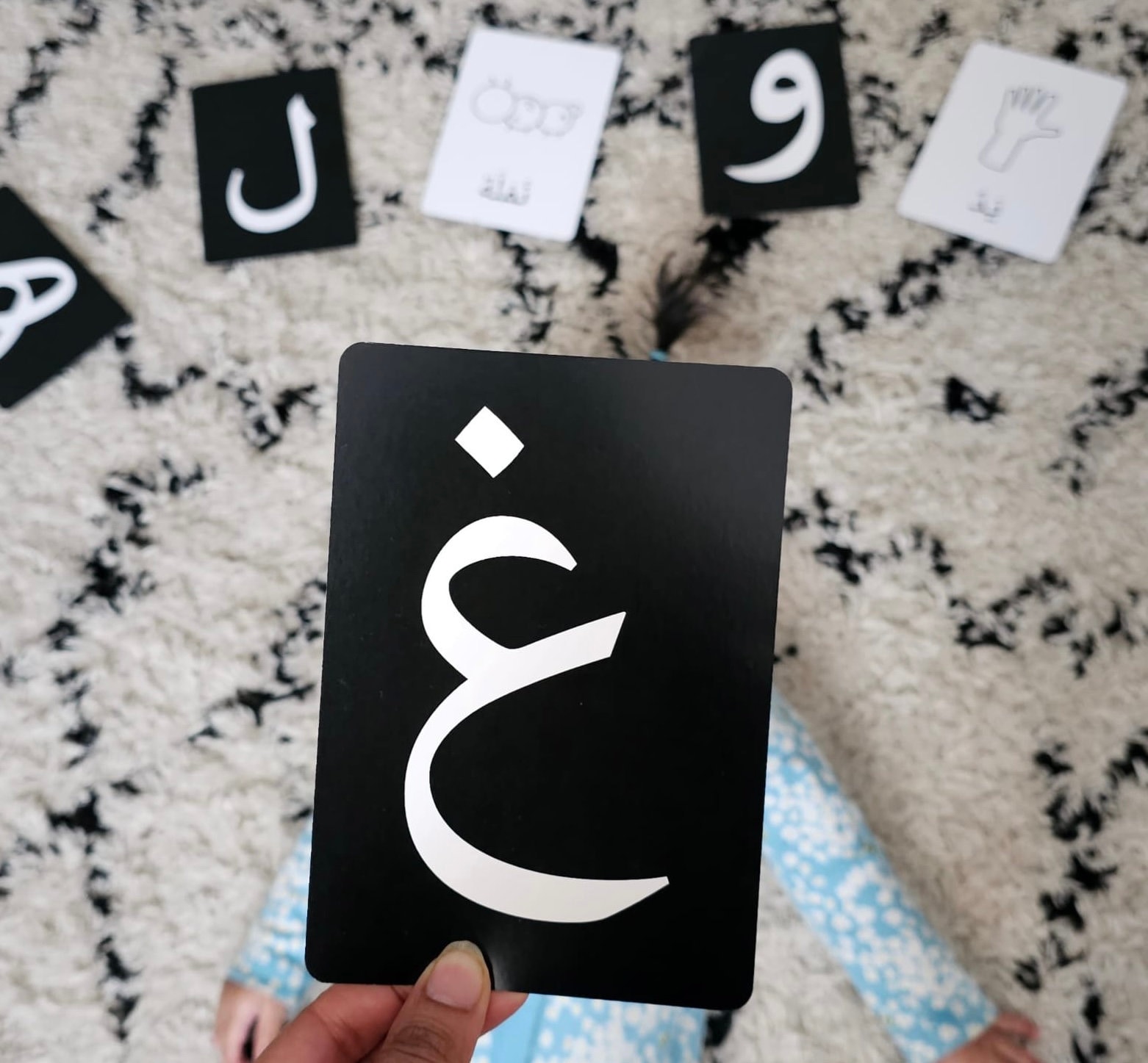 Arabic Alphabet | Newborn Baby Sensory | Black and White Monochrome ...