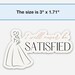 I Will Never Be Satisfied Vinyl Sticker Hamilton Quote - Etsy