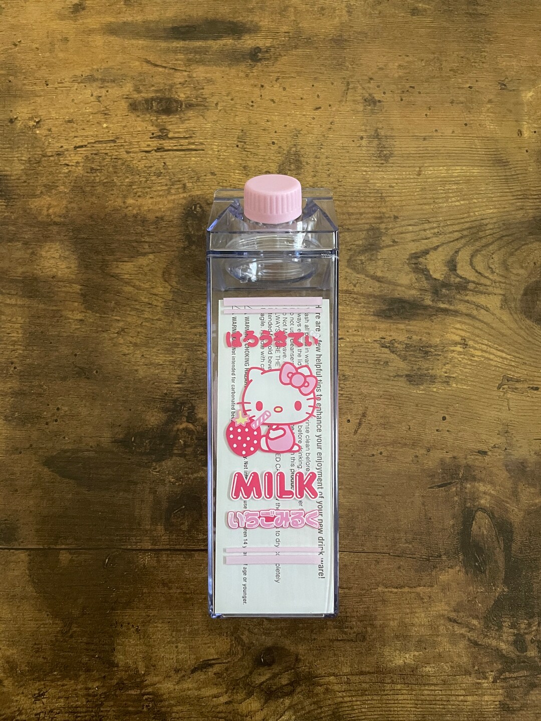 Cute Clear Hello Kitty Milk Carton - Etsy